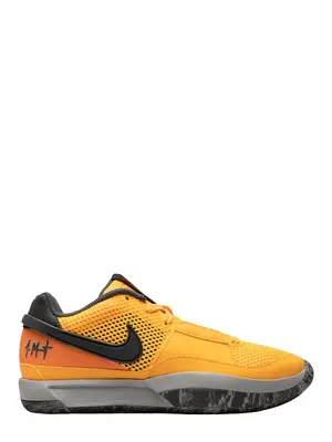 Nike Ja 1 Wet Cement Sneakers - Orange