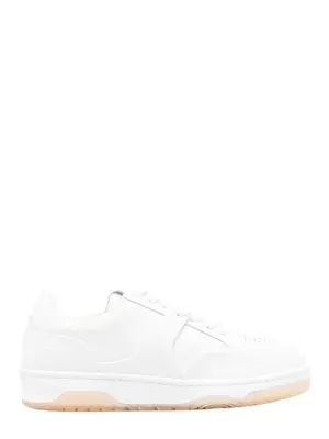 IRO PARIS Lace-up Leather Sneakers - White