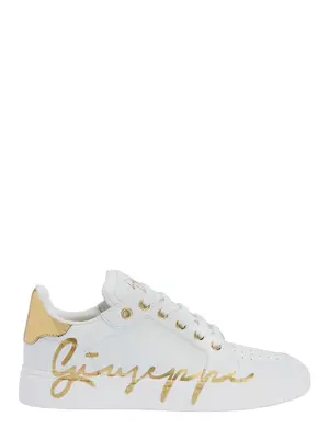 GIUSEPPE ZANOTTI Metallic Leather Sneakers - White