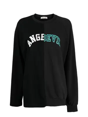 UNDERCOVERISM Undercover Ribbed Cotton Sweatshirt