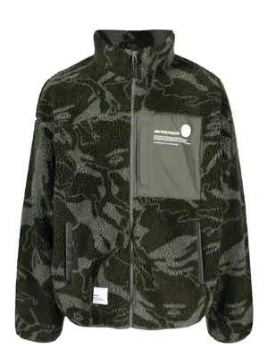 AAPE BY *A BATHING APE® Camouflage Print Fleece Jacket - Green