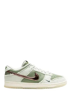 Nike Dunk Low Be 1 Of 1 Sneakers - Neutrals