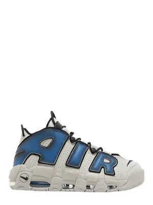 Nike Air More Uptempo '96 'Industrial Blue' Grey