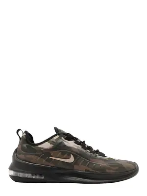 Nike Max Axis Prm Camo Pack - Black
