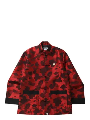 A BATHING APE BAPE Color Camo Chinese Jacket