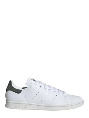 Adidas Stan Smith Legend Ivy Sneakers - White