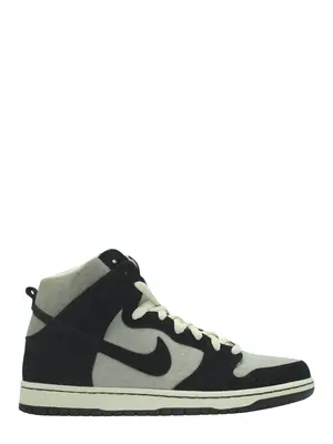 Nike Dunk High Pro Sb Sneakers - Grey