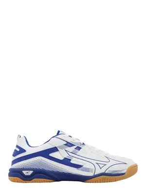 Mizuno Wave Kaiserburg Athletic Sneakers - White