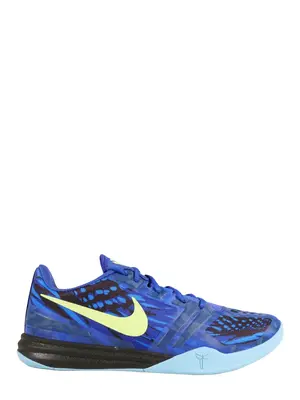 Nike Kb Mentality Sneakers - Blue