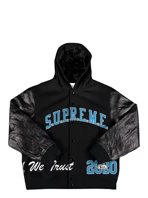 Supreme King Hooded Varsity Jacket - Black