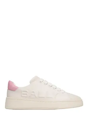 Bally Logo-embossed Leather Sneakers - White