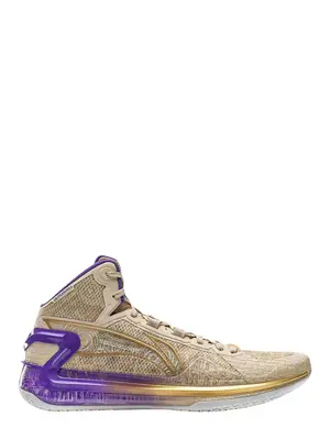 LI-NING Liren 4 'chang An & Rome' Athletic Sneakers - Tan