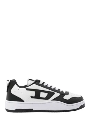 DIESEL S-ukiyo V2 Panelled Sneakers - White
