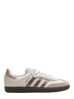 Adidas X Nice Kicks Samba Consortium Cup Sneakers - Neutrals