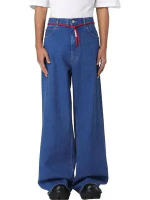 Marni Wide-leg Jeans - Denim