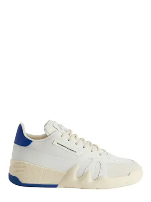 GIUSEPPE ZANOTTI Talon Low-top Sneakers - White