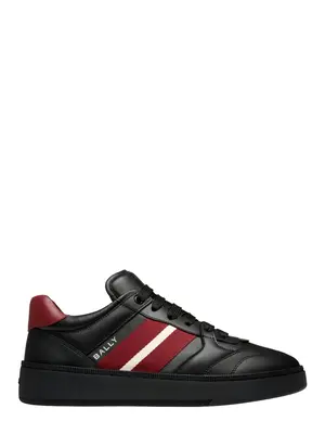 Bally Raise Leather Sneakers - Black