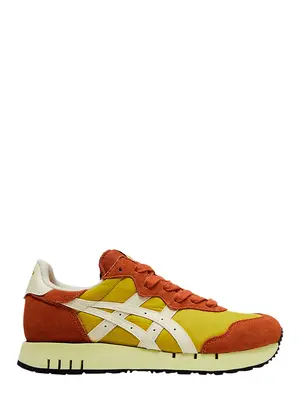Onitsuka Tiger X-caliber Sneakers - Yellow