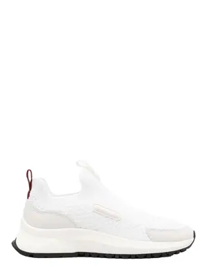 Bally Dewan Slip-on Sneakers - White