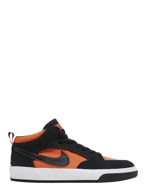 Nike React Leo Sb Sneakers - Orange