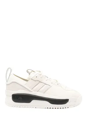 Y3 Rivalry Panelled Leather Sneakers - White