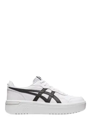 Asics Japan S St Sneakers - White
