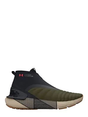 Under Armour HOVR Phantom 3 SE Warm Green