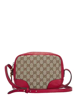 Gucci Mini Bree Messenger Bag - Beige