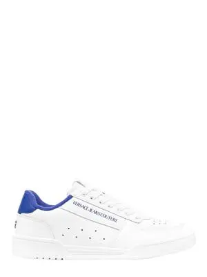 Versace Logo-print Low-top Sneakers - White