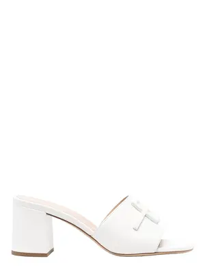 BALDININI 70mm Open-Toe Sandals