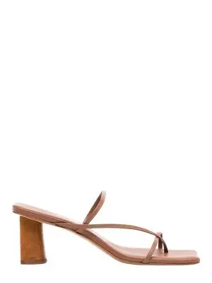 REJINA PYO Harley Square-toe 65mm Sandals - Brown