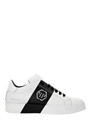 Philipp Plein Hexagon Low-top Sneakers - White