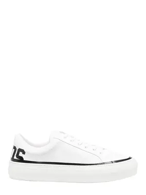 Gcds Logo-print Low-top Sneakers - White