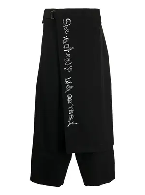 YOHJI YAMAMOTO Yohji Yamamoto Wrap-Design Wool Trousers