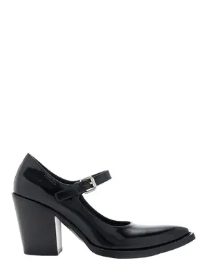 Prada Leather Pumps Black