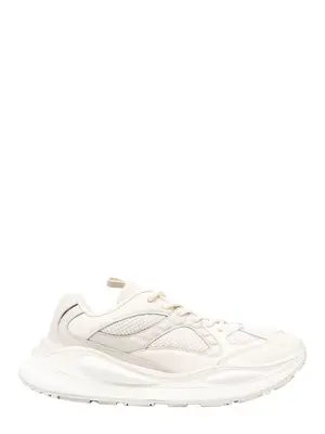 Tommy Hilfiger Lace-up Low-top Sneakers - Neutrals