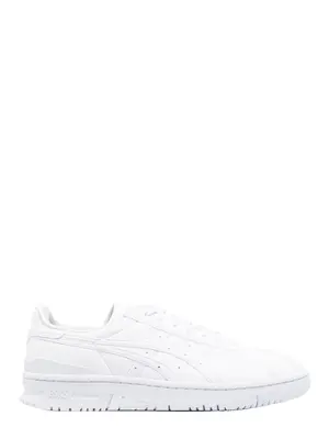 Comme Des Garçons X Asics Vic Nb Faux-leather Sneakers - White