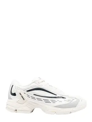 Raf Simons Multi-panel Lace-up Sneakers - White