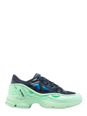 Raf Simons Panelled Lace-up Sneakers - Blue