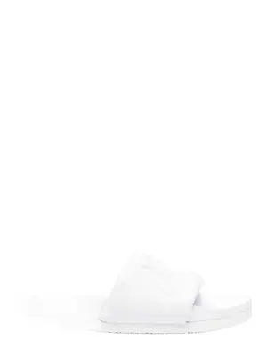 AMBUSH Quilted-logo Leather Slides - White