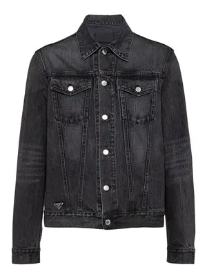 Prada Denim Blouson Jacket - Black