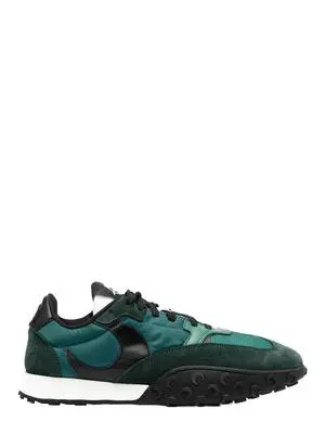 MARINE SERRE Ms-rise 22 Low-top Sneakers - Green