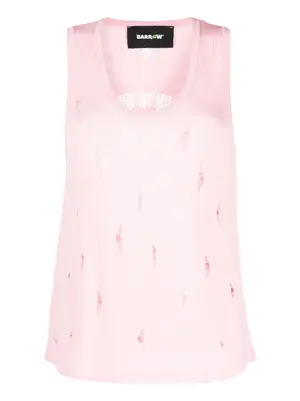 BARROW Distressed-effect Sleeveless Top - Pink