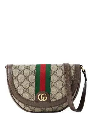 Gucci Ophidia Printed Shoulder Bag - Neutrals