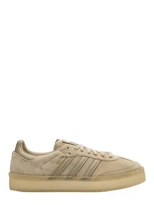 Adidas X Ronnie Fieg X Clarks X 8th Street Samba Sneakers - Neutrals
