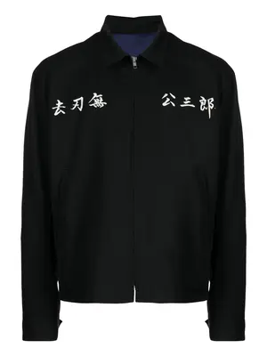 SULVAM X Kozaburo Embroidered Shirt Jacket - Black