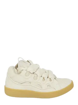LANVIN Lanvin Leather Sneakers With Padded Design Beige
