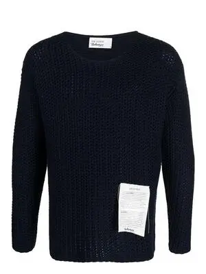 BALLANTYNE Ballantyne R Neck Pullover Nero Navy