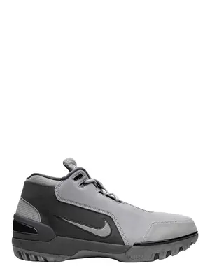 Nike Air Zoom Generation Sneakers - Grey