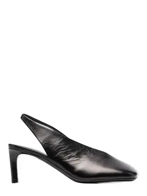 JIL SANDER 75mm Square-toe Leather Pumps - Black
